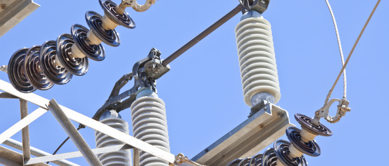 Busbar protection - Arcteq